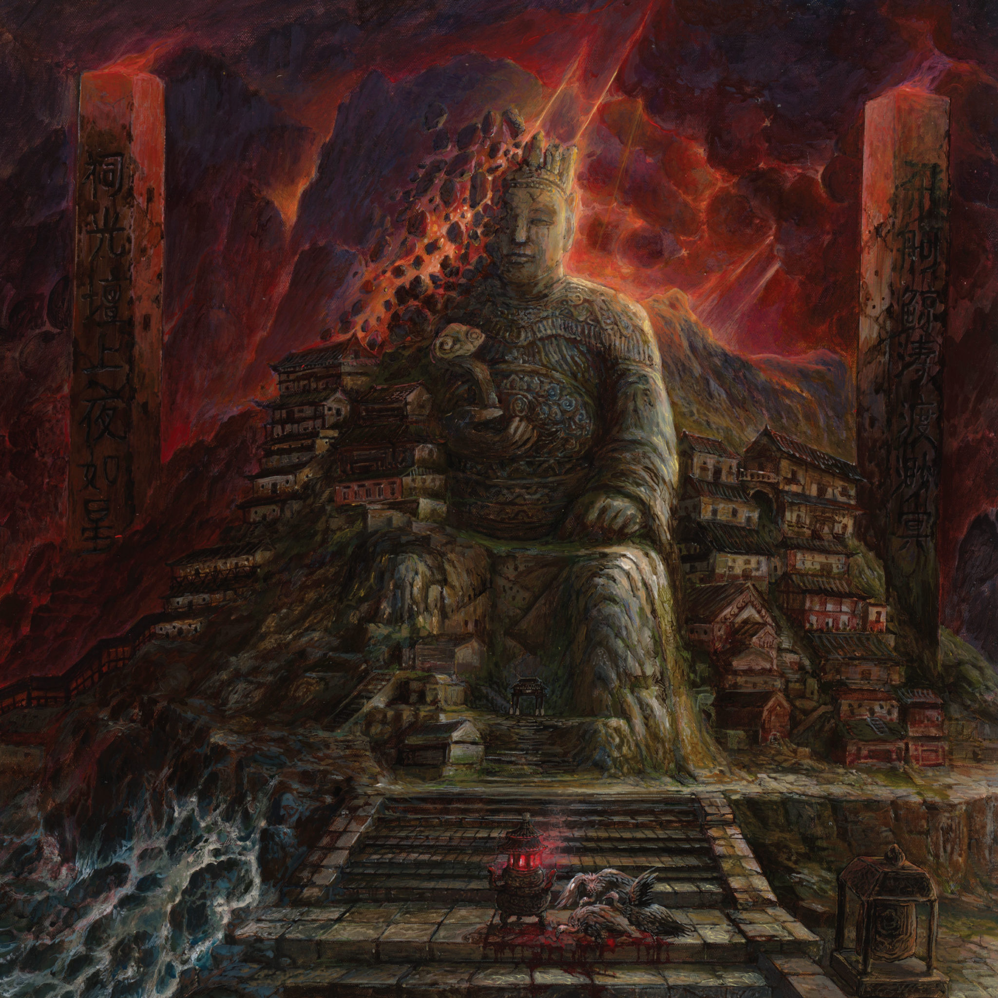 RIPPED TO SHREDS To Release New Album Jubian On October 14th Via ripped-to-shreds-to-release-new-album-jubian-on-october-14th-via